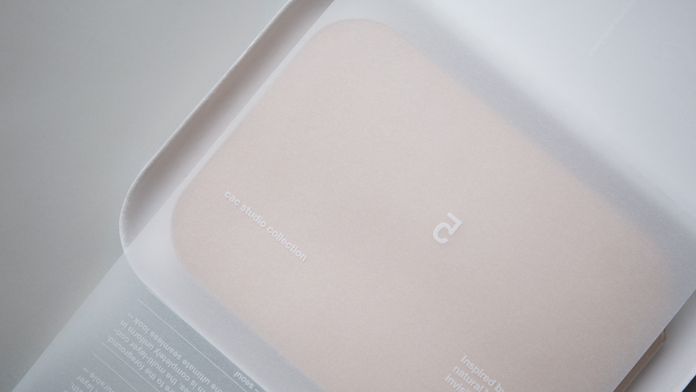 유토패키징테크 코리아 YUTO Packaging Technology Co. Korea